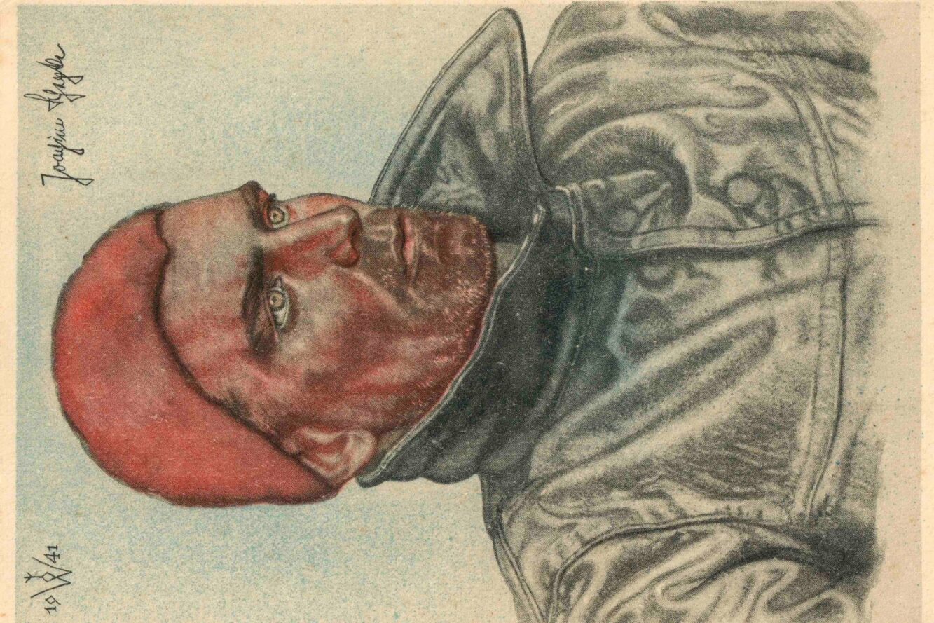 Открытка KAPITANLEUTNANT SCHEPKE Вольфганга Вилльриха - Военный ...